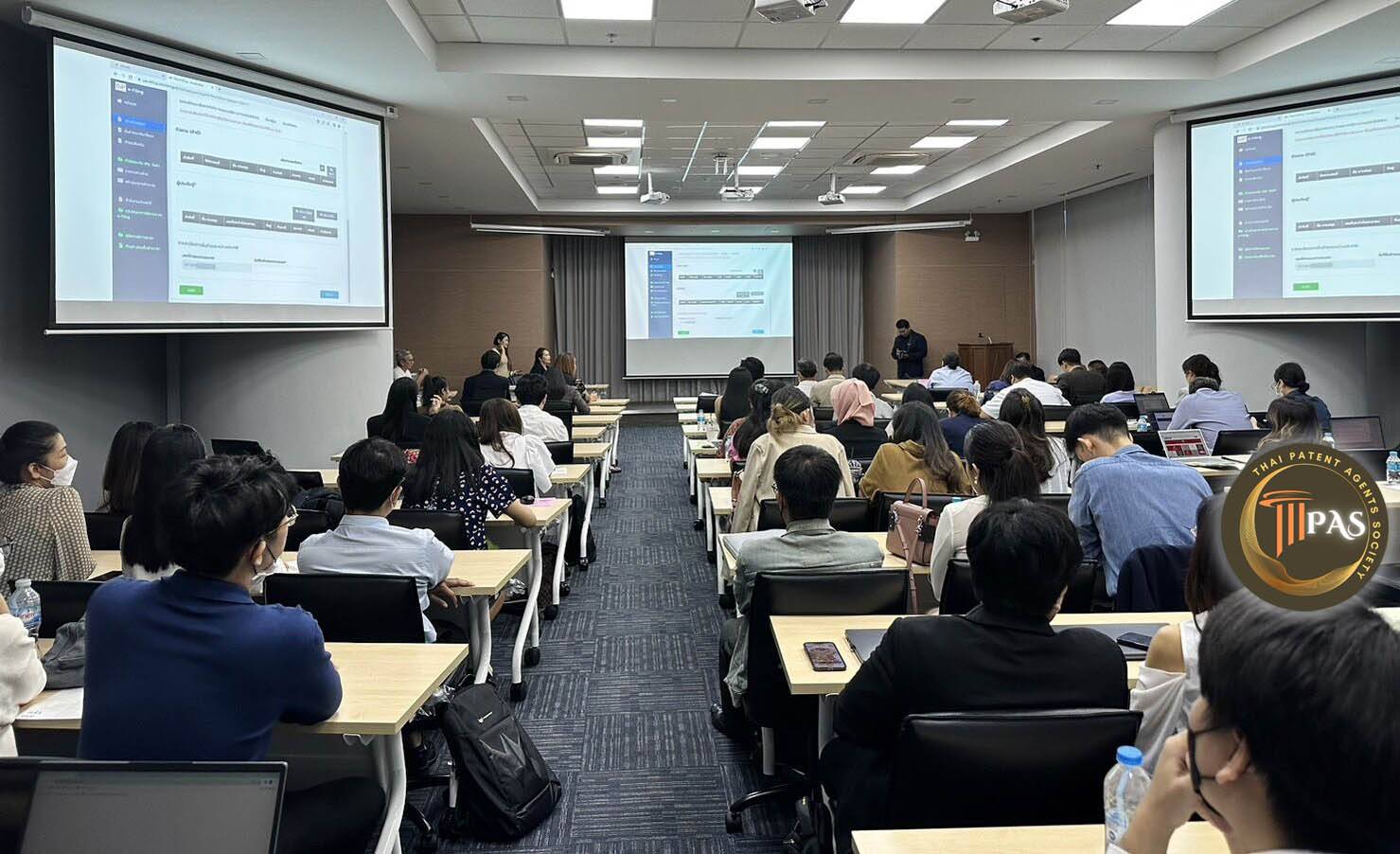 EMPOWERING COLLABORATION: DOMNERN SOMGIAT & BOONMA AT TPAS’ PATENT E ...