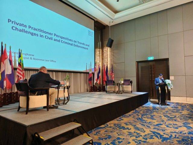 DS&B CONTRIBUTES EXPERT INSIGHTS AT ASEAN-USPTO CONTENT PIRACY WORKSHOP ...