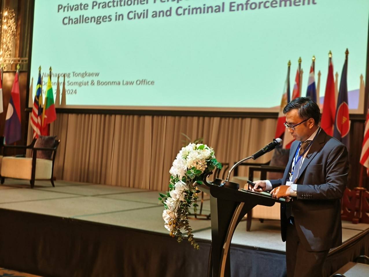 DS&B CONTRIBUTES EXPERT INSIGHTS AT ASEAN-USPTO CONTENT PIRACY WORKSHOP ...